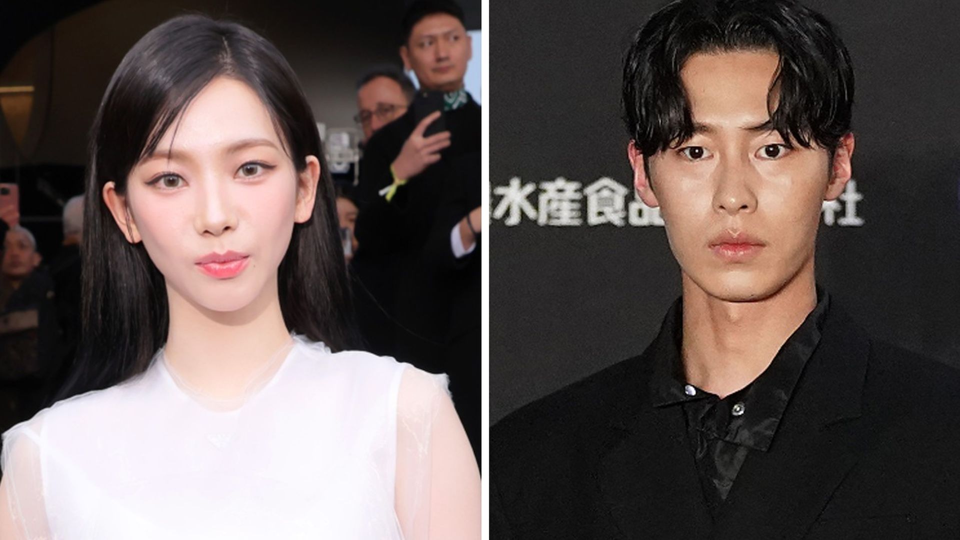 Datet dieser K-Pop-Star diesen koreanischen Schauspieler?